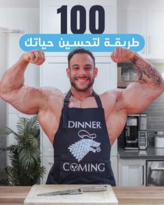 Greg Doucette Biography, Height, Wife, Age, Net Worth