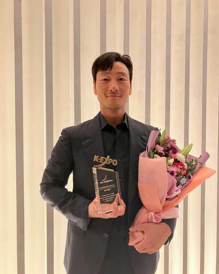 Who is Park Hae Soo Wife? All About Her